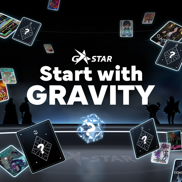 그라비티 지스타 2024